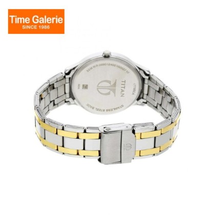 Titan Karishma 1775BM01 Silver Dial Stainless Steel Strap Quartz Men Watch