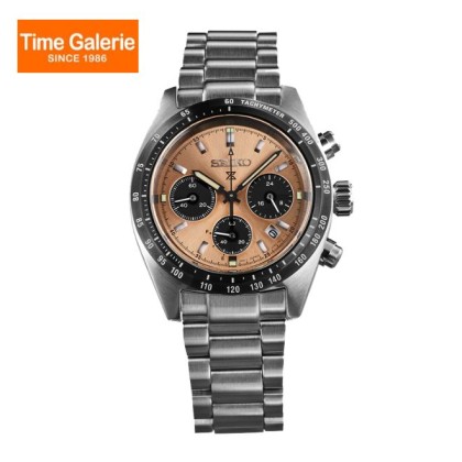 Seiko Watch Price Online | Jam Tangan Original di Malaysia