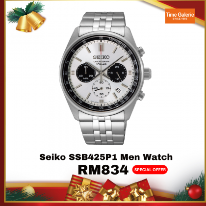 Seiko SSB425P1 Chronograph Conceptual Stainless Steel Strap Analog Men ...